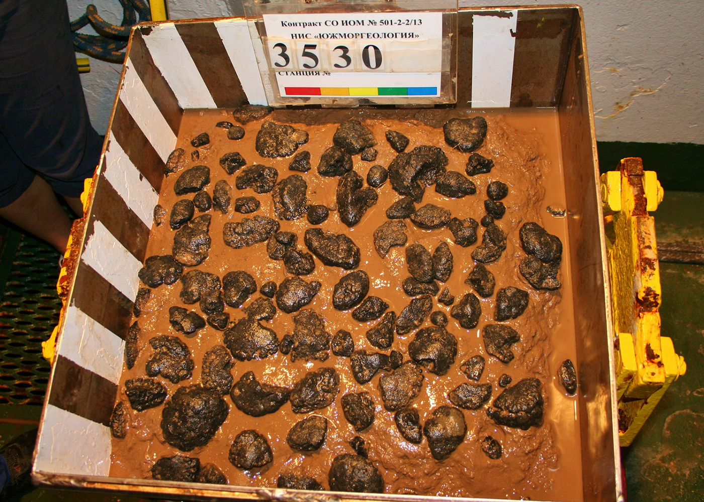 Geological Exploration – IOM